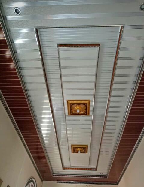 Plafon PVC - Patra Glass Spesialis Aluminium dan Kaca Tegal